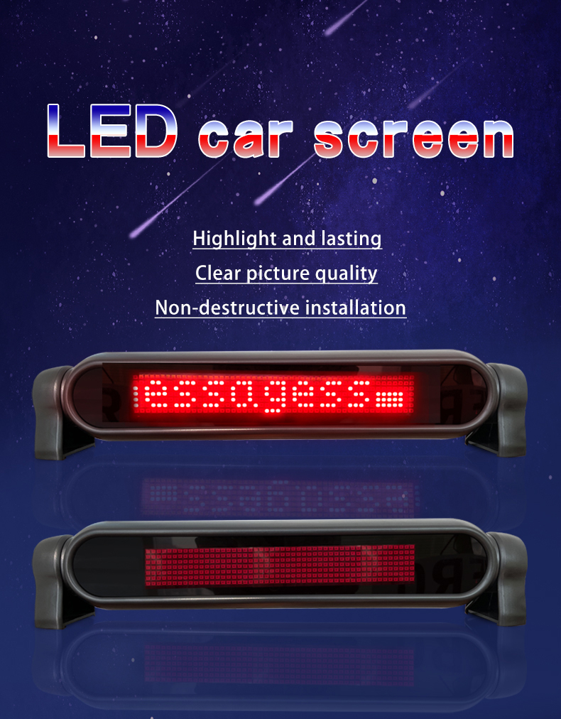 CAR LED DISPLAY