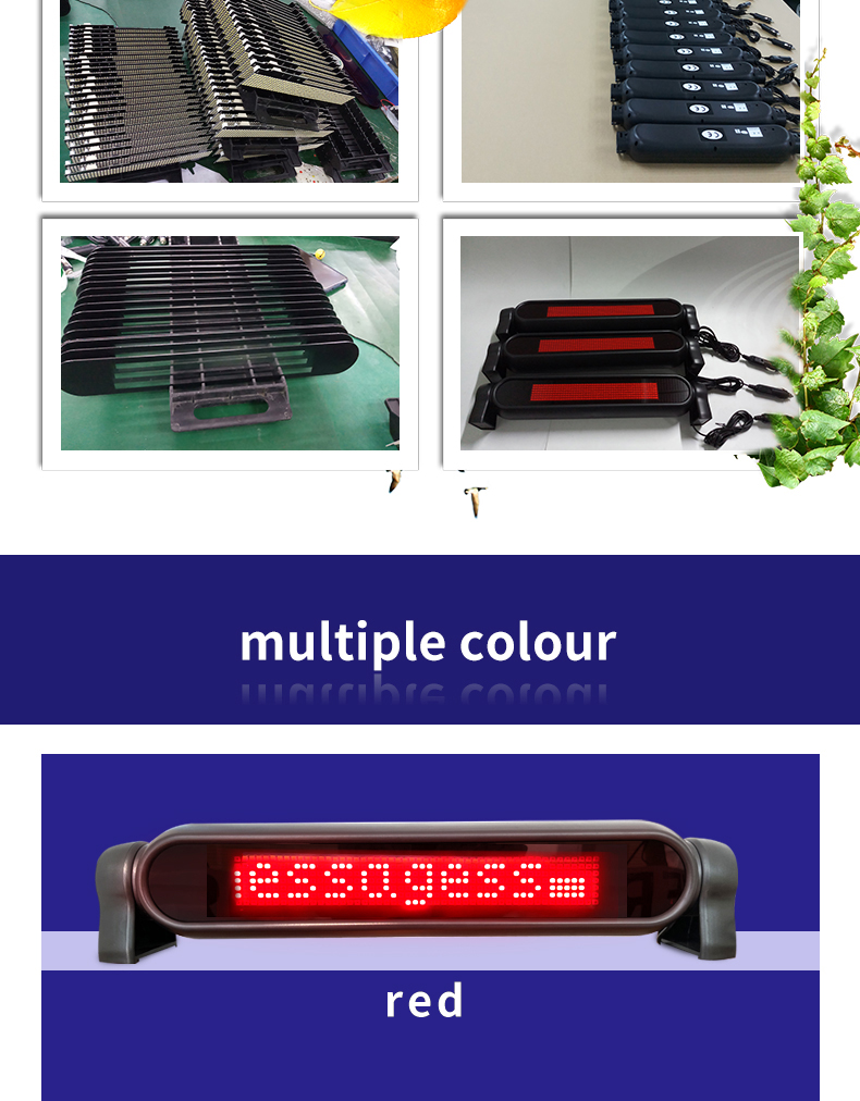 CAR LED DISPLAY