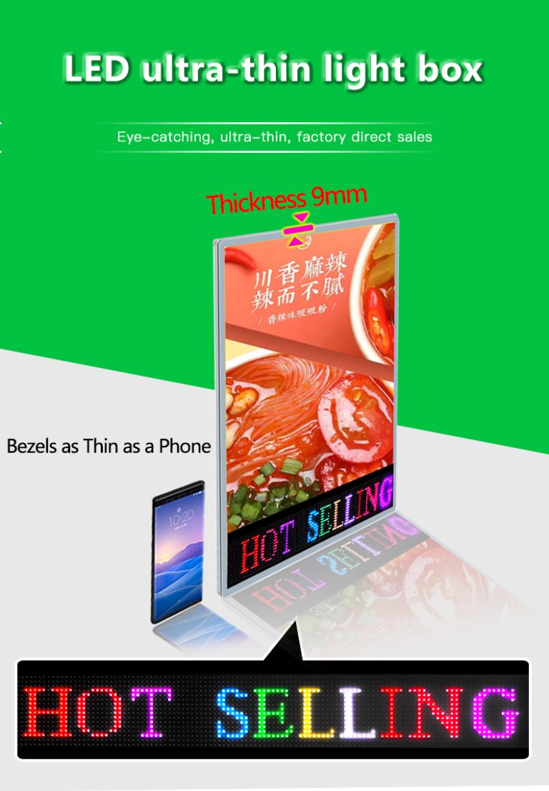 FLEXIBLE LED DISPLAY