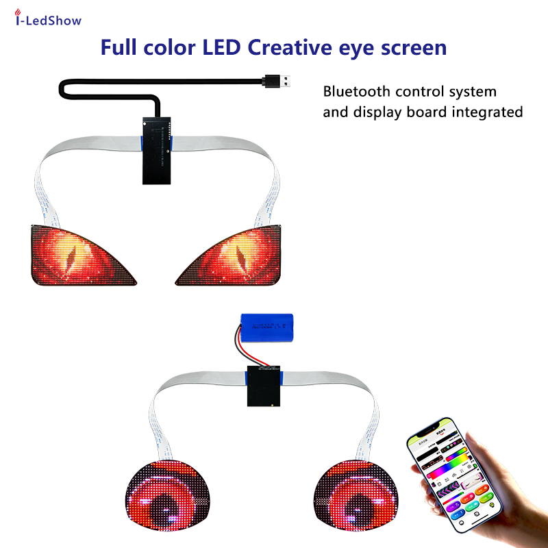 Winking Eyes LED Panel Display LED Angel Eyes Blinking Screen APP ...